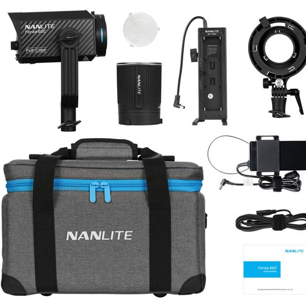 Music Video Package - Firebug Lighting